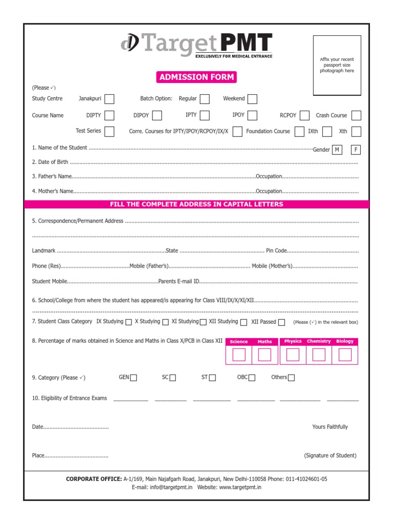Admission Form 1178 | PDF | Arbitral Tribunal | Fee