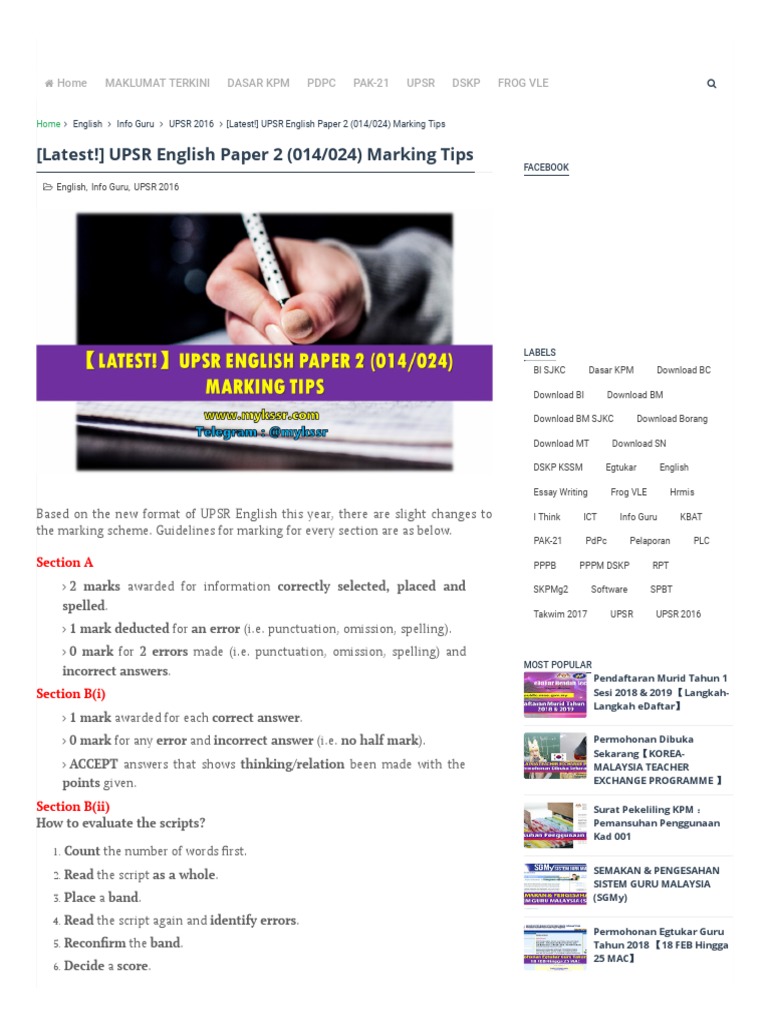UPSR English Paper 2 Marking Guide | PDF | Cyberspace | World Wide Web