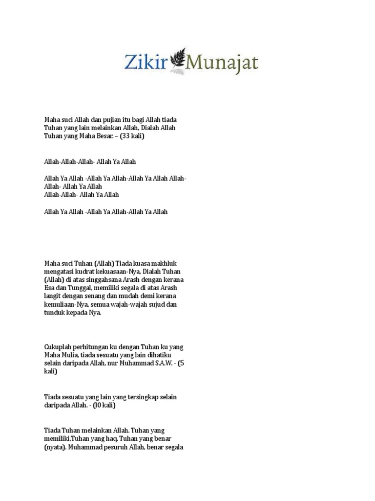 Zikir Munajat | PDF