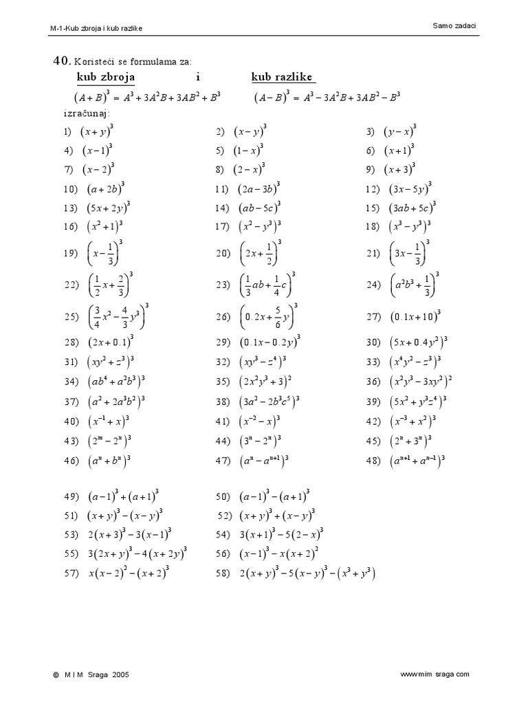 Kub Binoma PDF | PDF