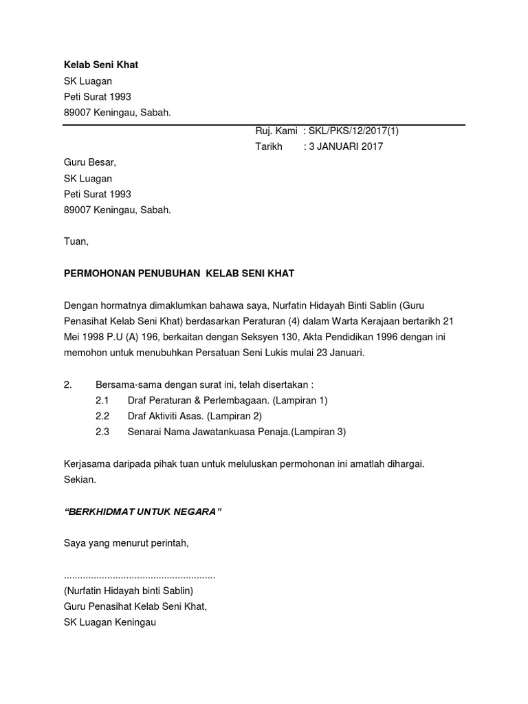 Contoh Surat Lampiran | PDF