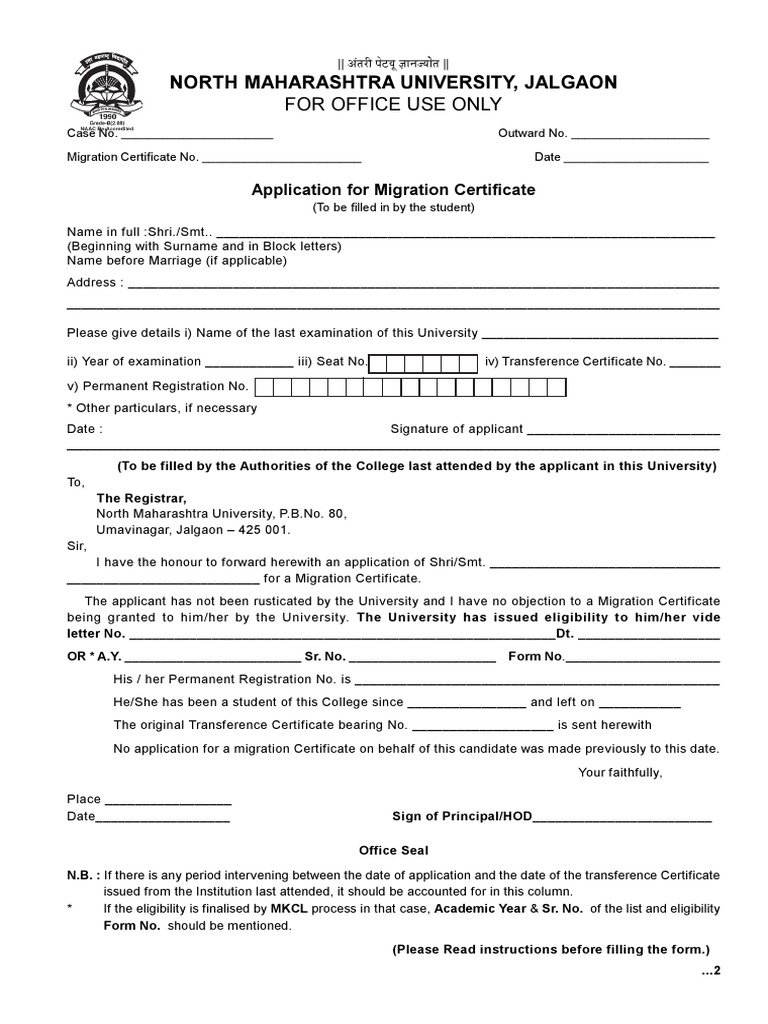 Application Form For Migration Certificate | PDF | Government ...