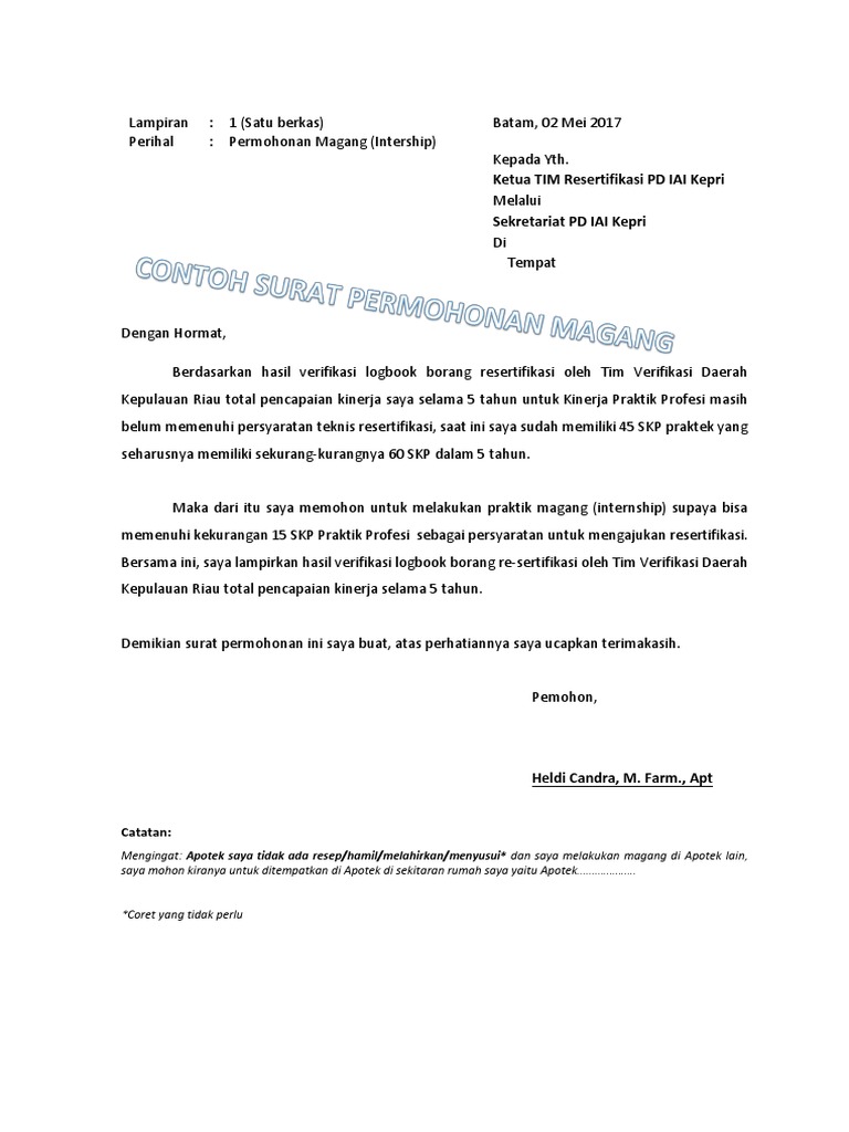 Surat Permohonan Intership | PDF