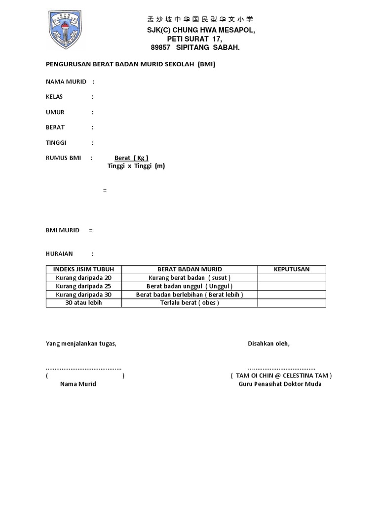 Borang-Bmi Doktor Muda | PDF