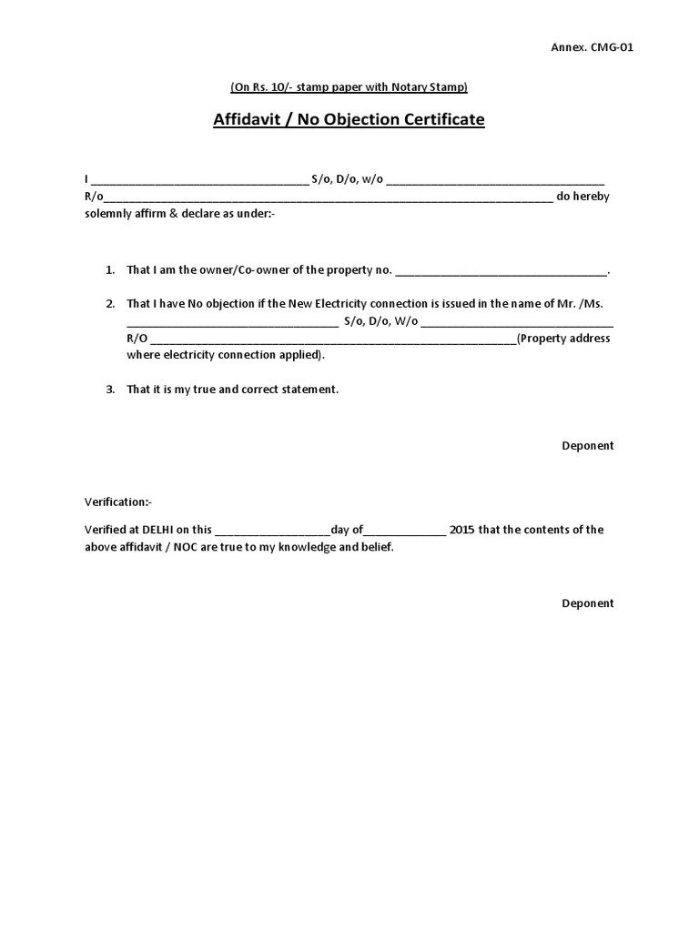 Affidavit / No Objection Certificate | PDF