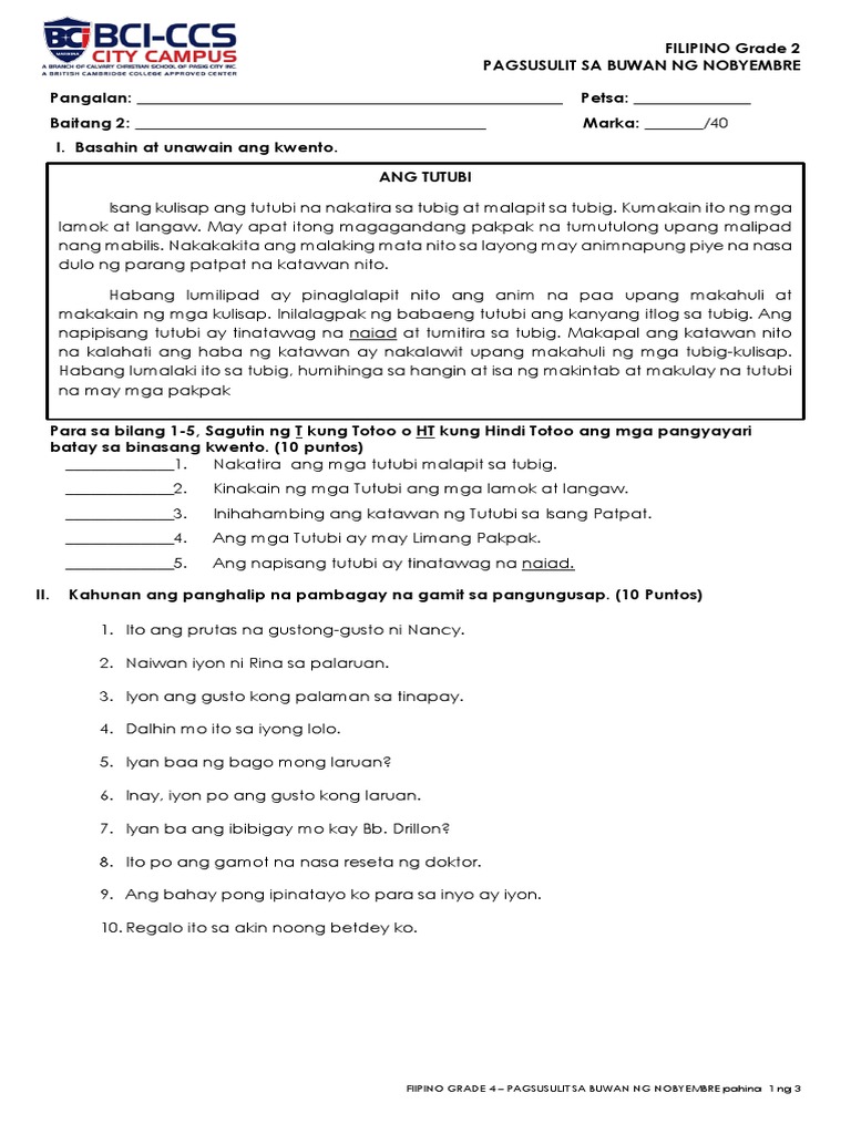 Grade 2 Exam Sa Filipino | PDF