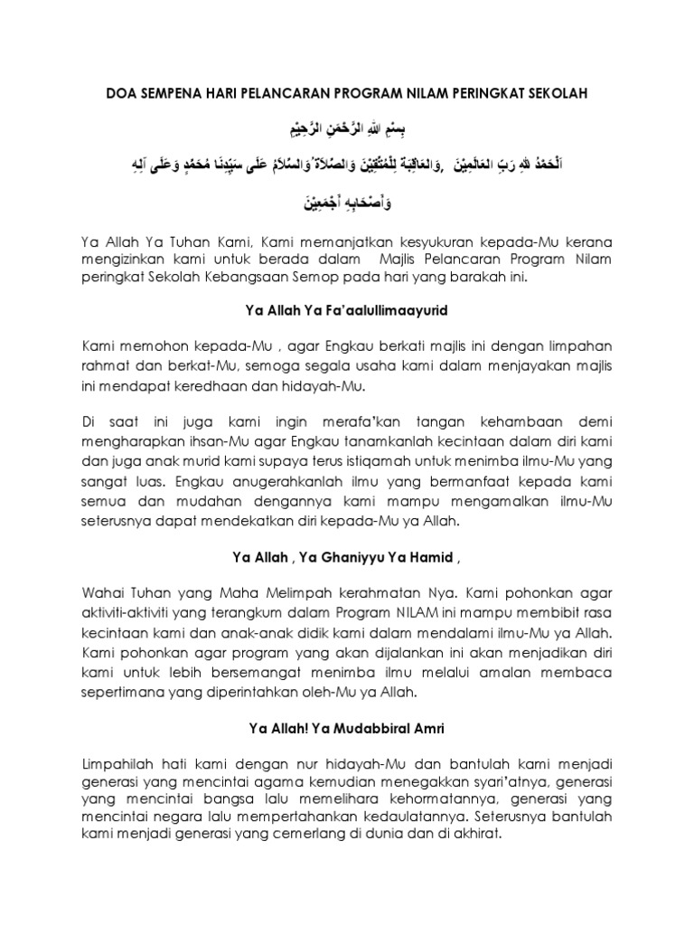 Doa Sempena Hari Pelancaran Program Nilam Peringkat Sekolah | PDF Doa Sempena Hari Pelancaran Program Nilam Peringkat Sekolah | PDF