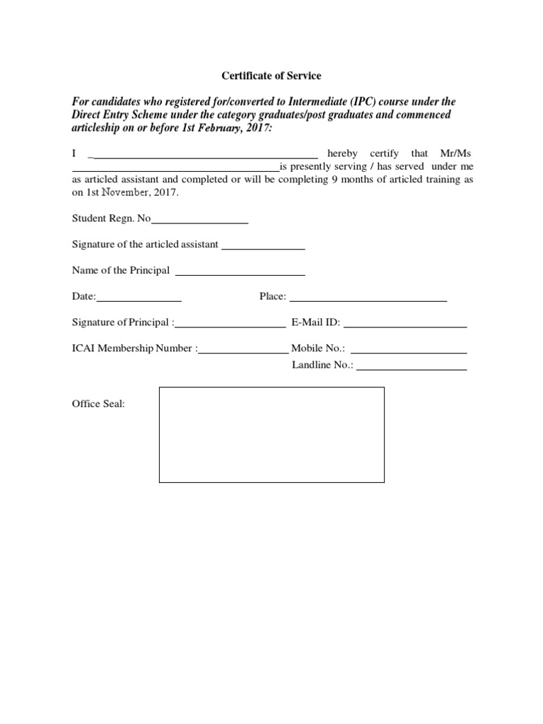 I Pce Certificate | PDF