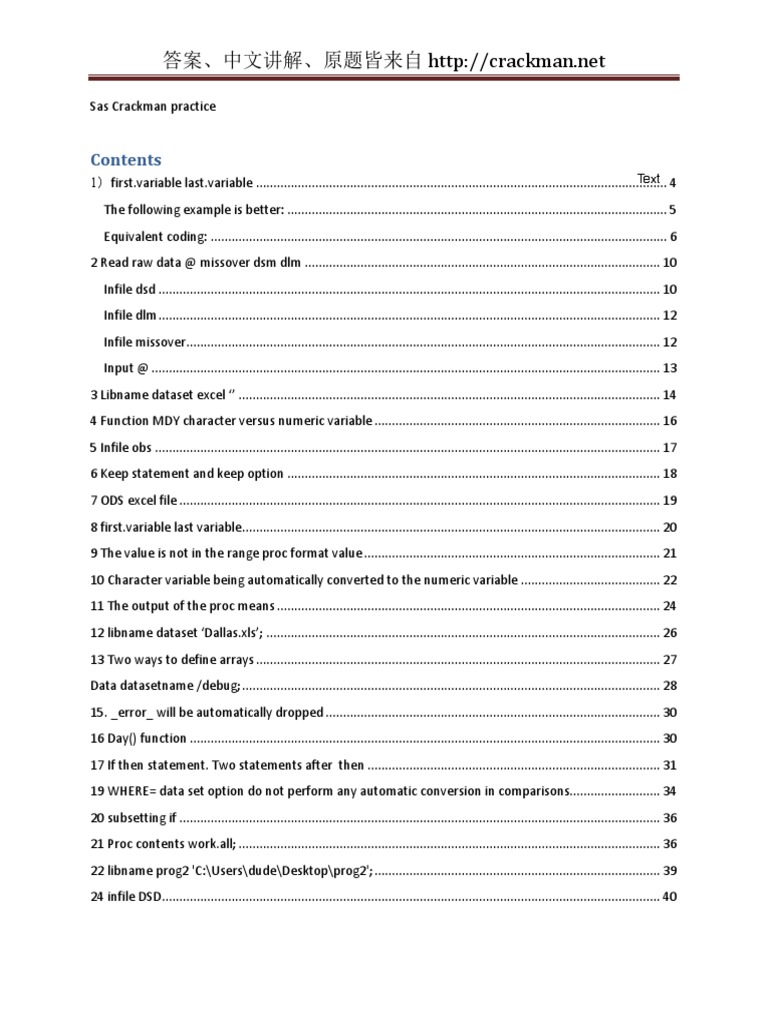Sas Crackman | PDF | Sas (Software) | C (Programming Language)