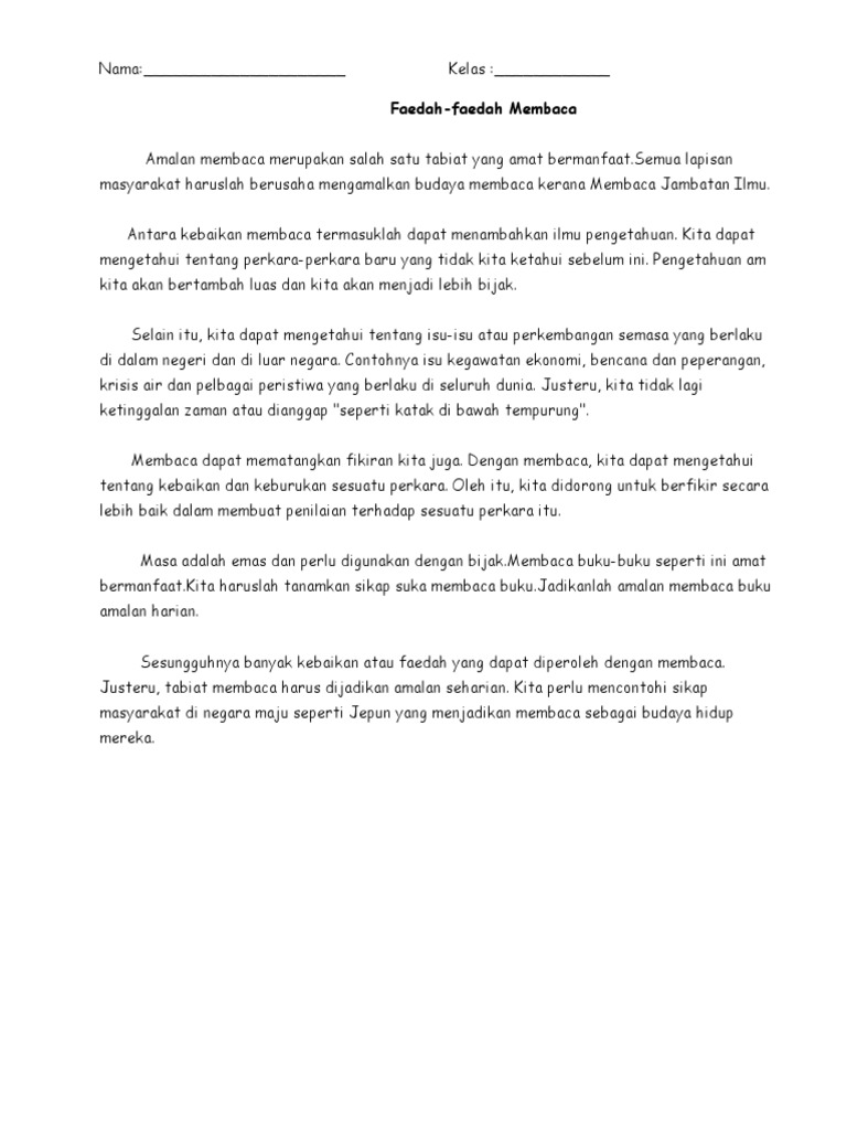 Faedah Membaca | PDF