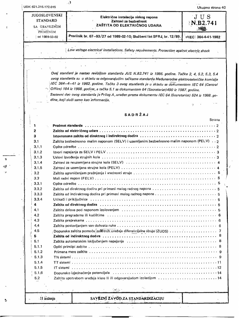 Jus N B2 741 PDF | PDF