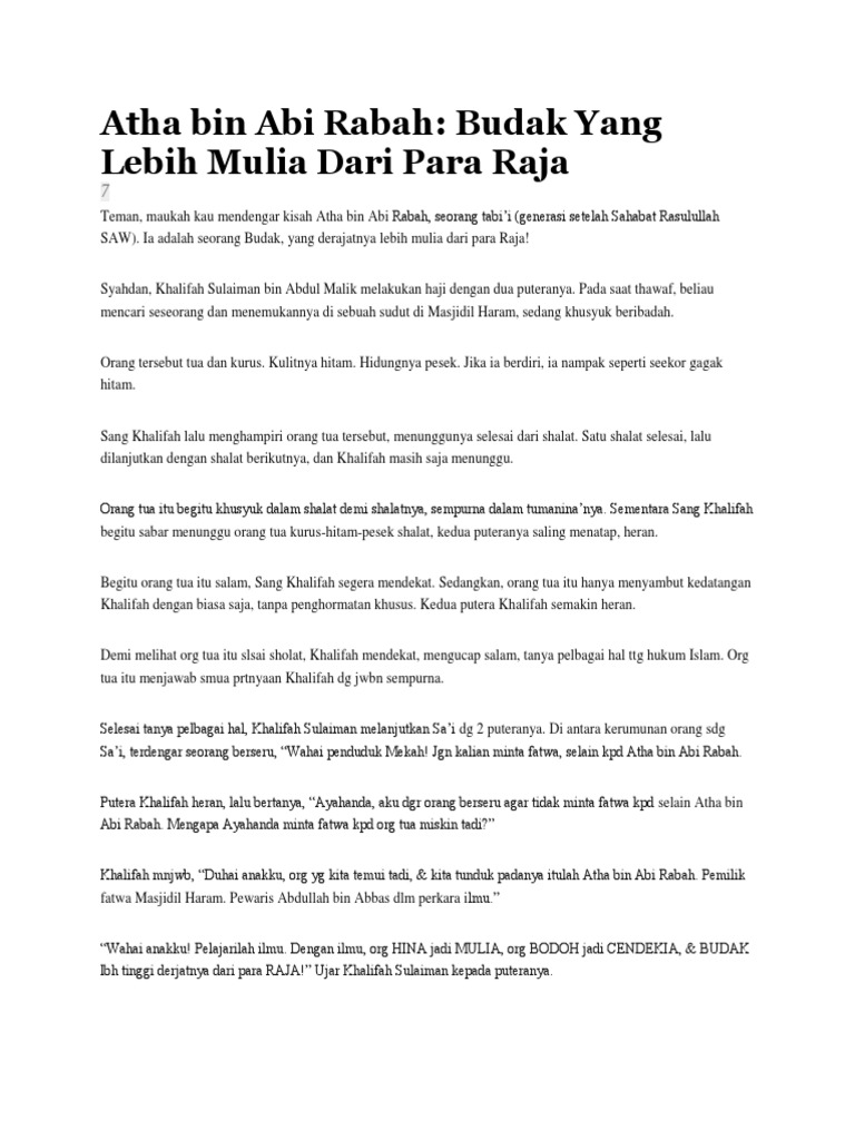 Atha Abi Rabah | PDF | Agama & Spiritualitas