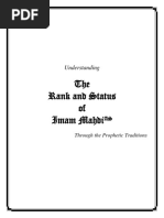 Family Tree of Prophet Muhammad | PDF | Abrahamic Religions | Islamic ...