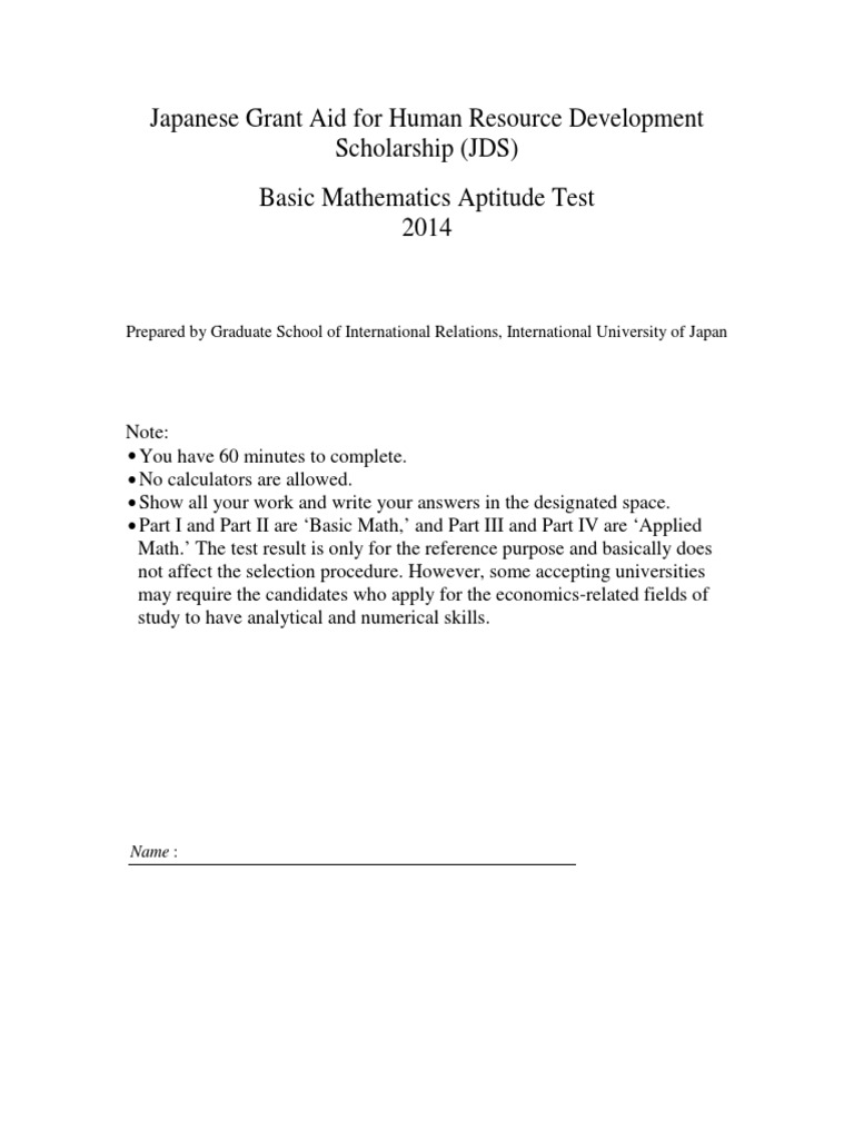 JDS Math2014 | PDF | Pi | Logarithm