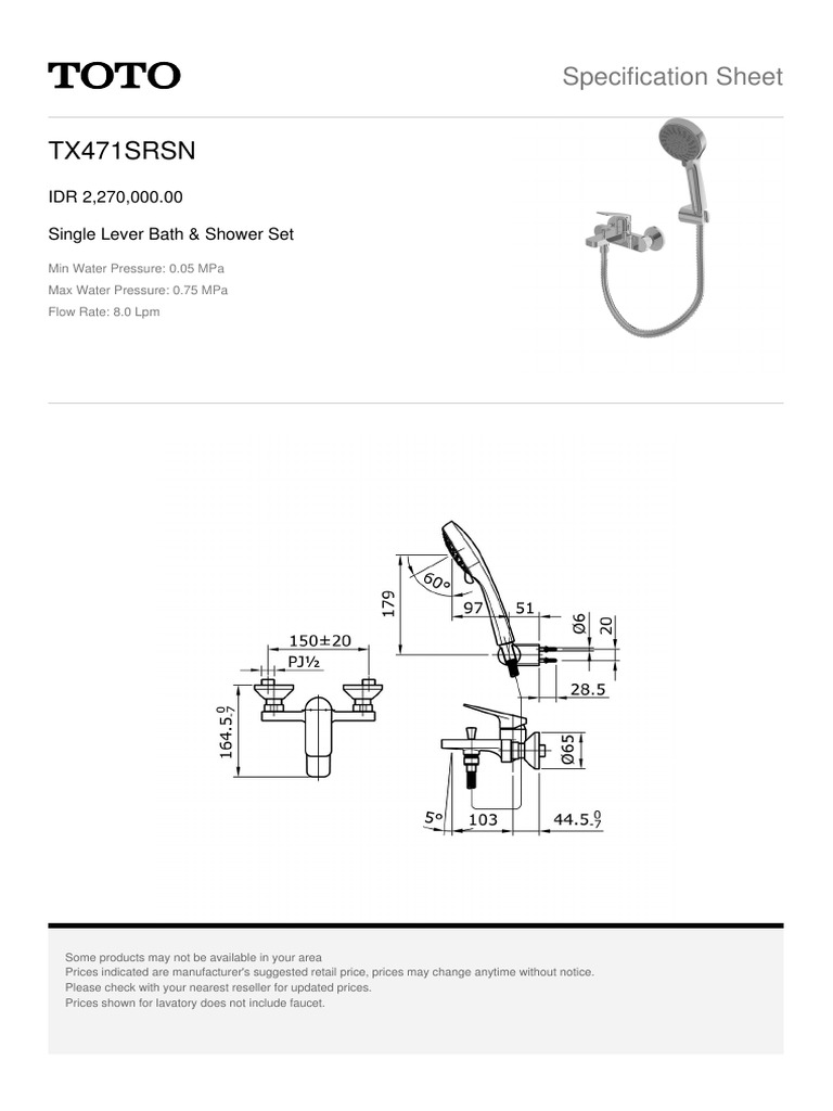 TX 471 SRSN | PDF