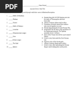 Ancient Rome Unit Test Study Guide | PDF | Roman Republic | Ancient Rome