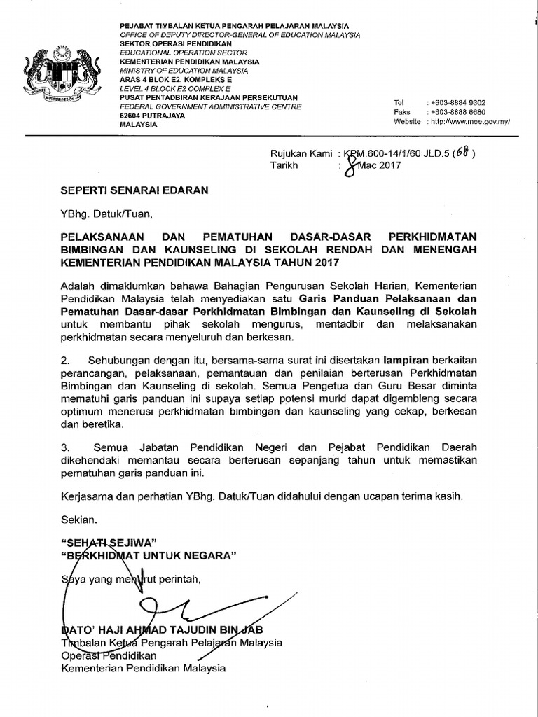 Pekeliling Kaunseling - Surat Pematuhan Dasar v2 | PDF