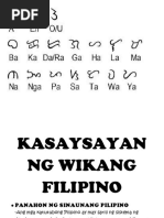 Masinop Na Pagsulat Complete | PDF