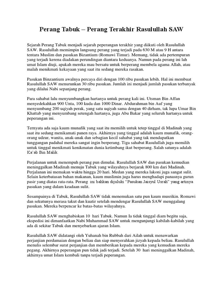 Perang Tabuk | PDF