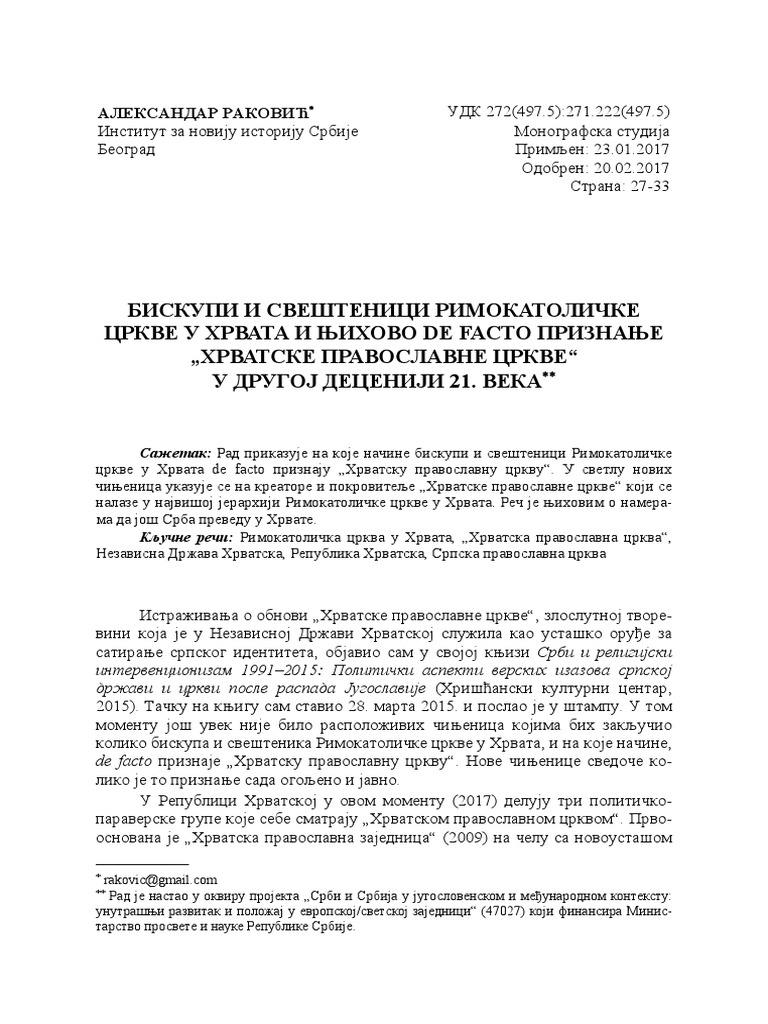 Aleksandar Rakovic - Biskupi I Svestenici Rimokatolicke Crkve U Hrvata ...