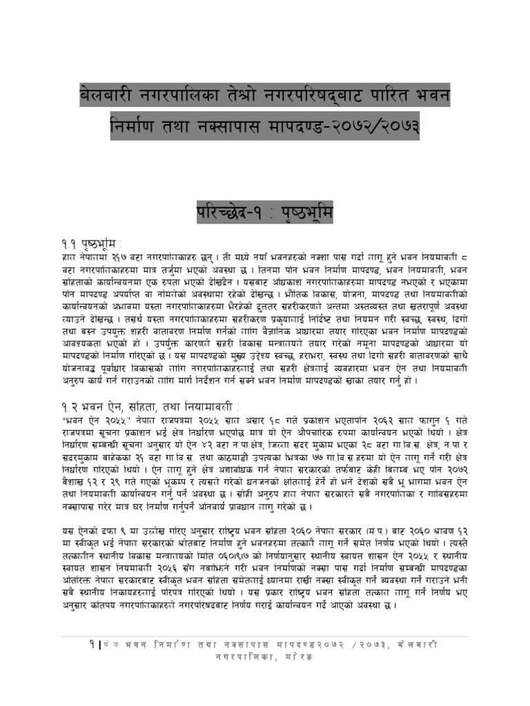 Bhawan Nirman Mapdanda 2072 | PDF