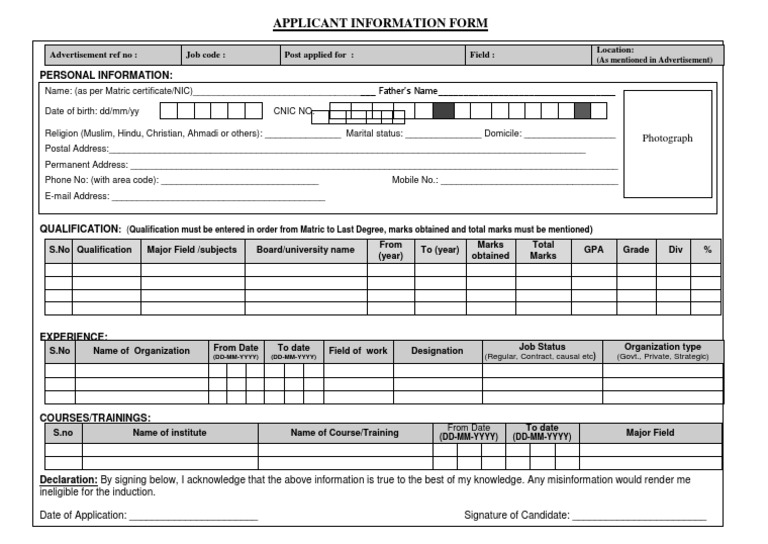Suparco Job Application Form | PDF | Business