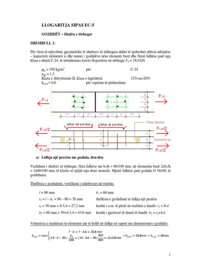 Detyra Gozhda EC-5 | PDF