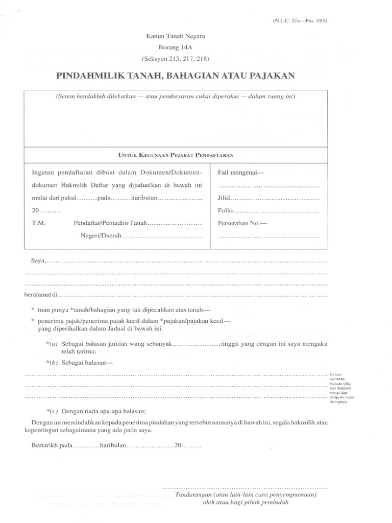 Borang 14 A - 1 | PDF