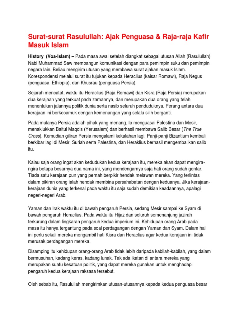 Surat Rasul Muqauqis | PDF