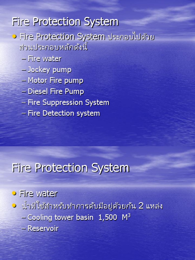 Fire Protection System1 | PDF