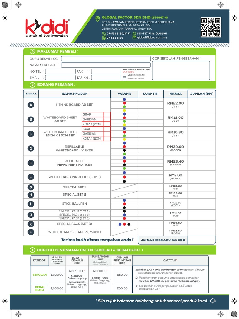 Back (Printing) | PDF