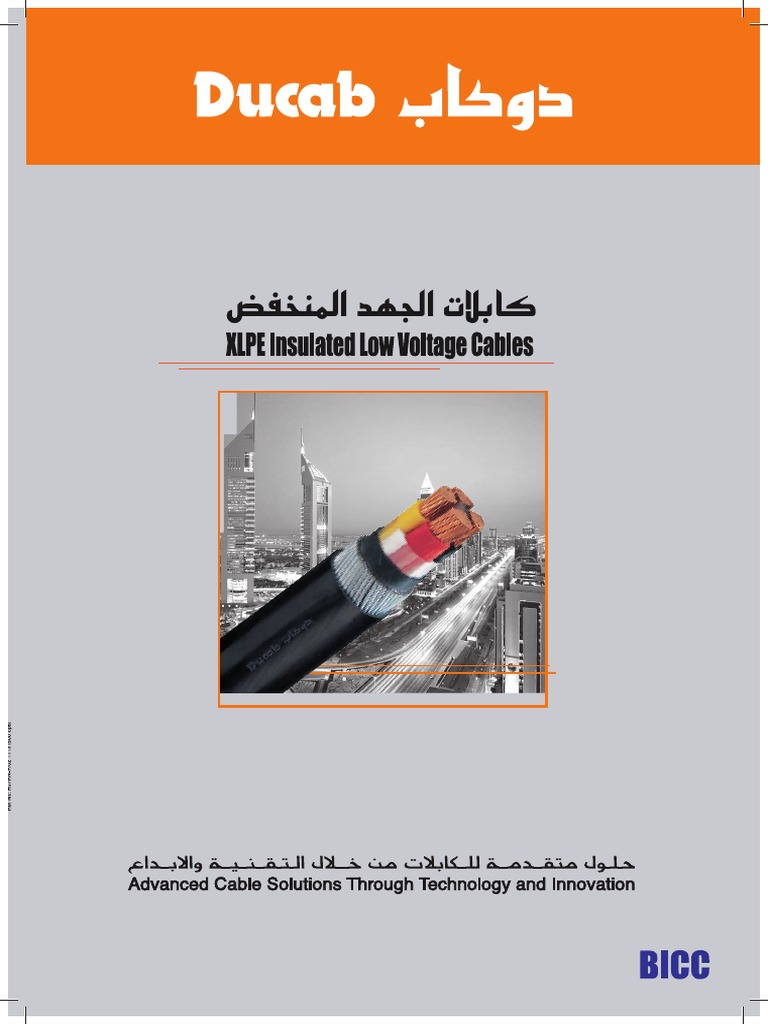 Ducab XLPE | PDF | Electrical Wiring | Iso 9000