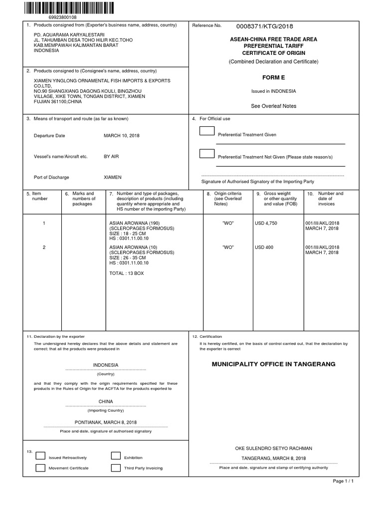 Form E: (Combined Declaration and Certificate) | PDF | International ...