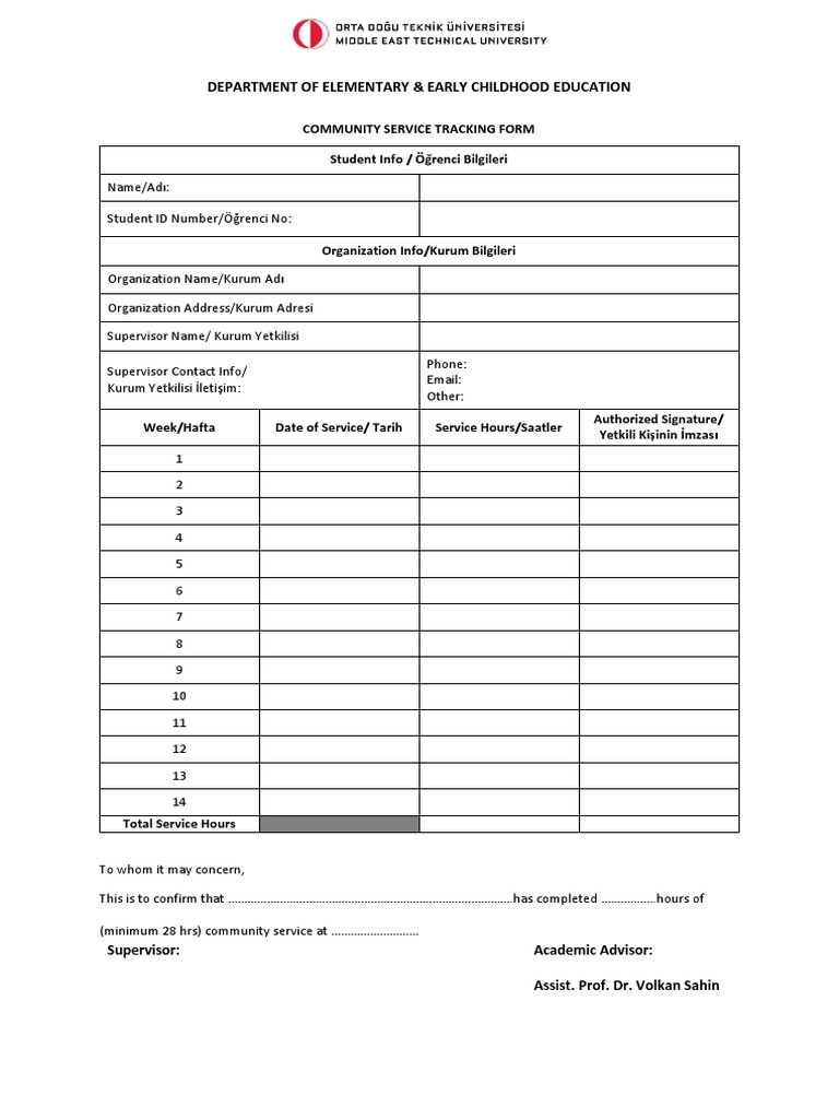 Ece310 Trackingform | PDF