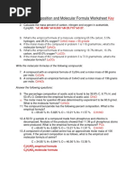 Solubility Rules Worksheet - Answers | PDF