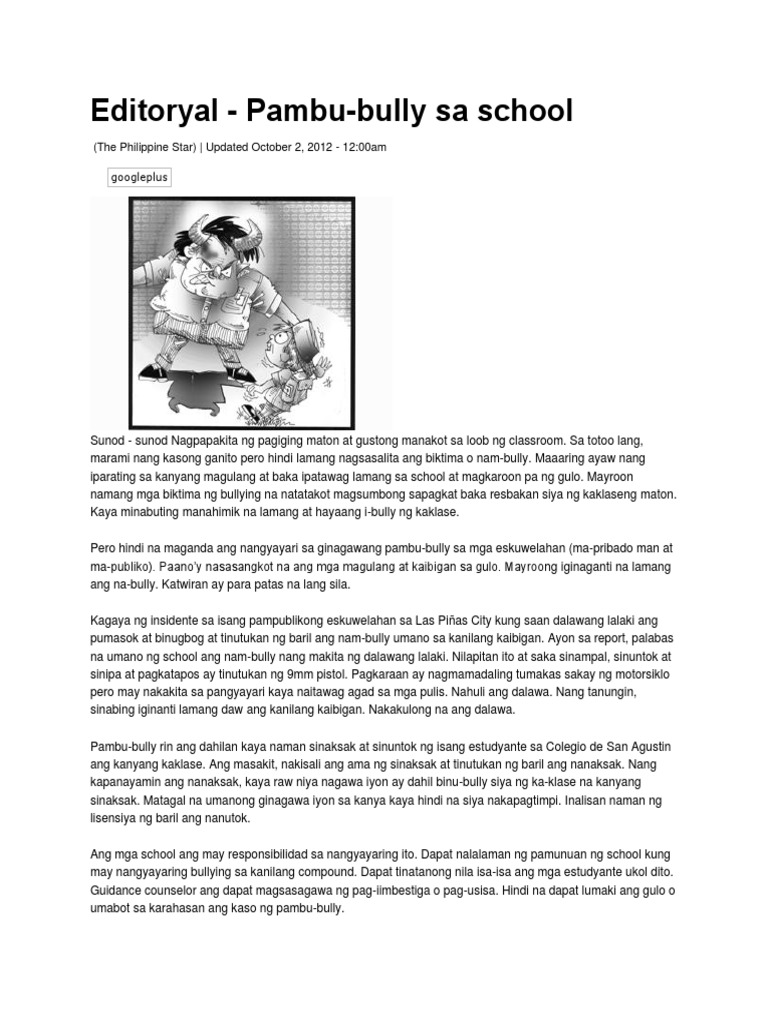Bullying | PDF