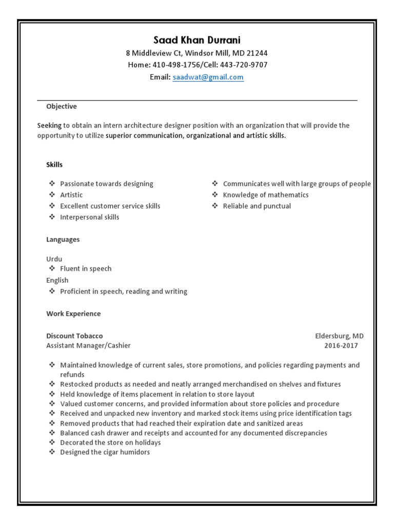 Saads Csit Resume | PDF | Business