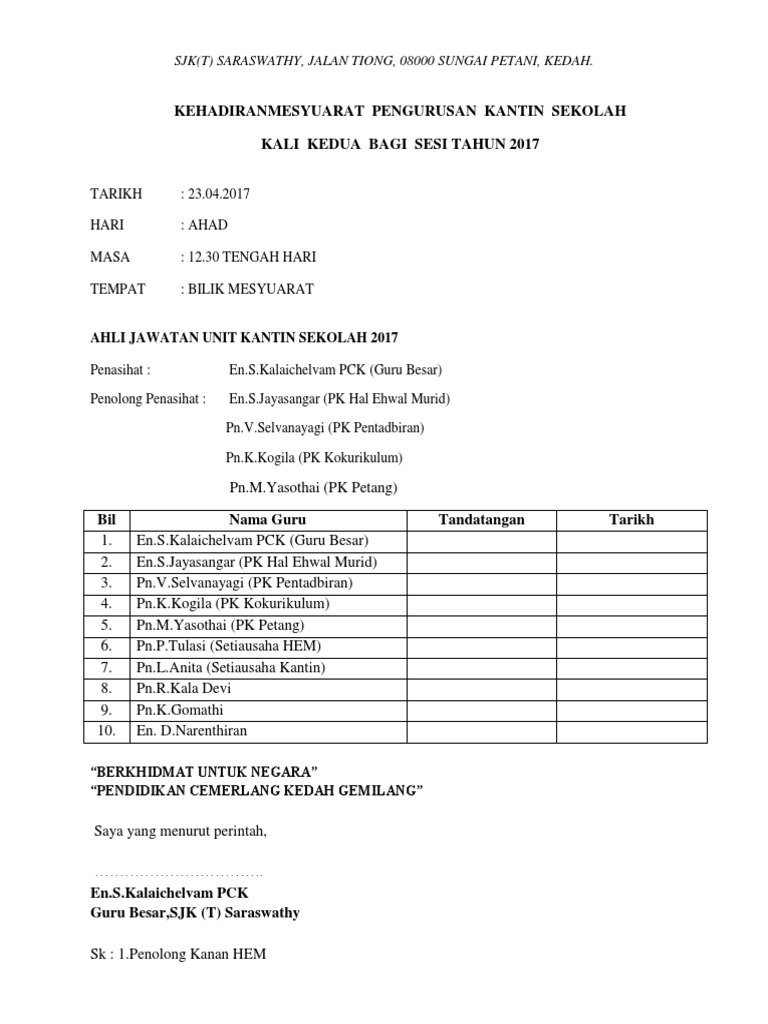 Kehadiran Mesyuarat Kantin 1 | PDF