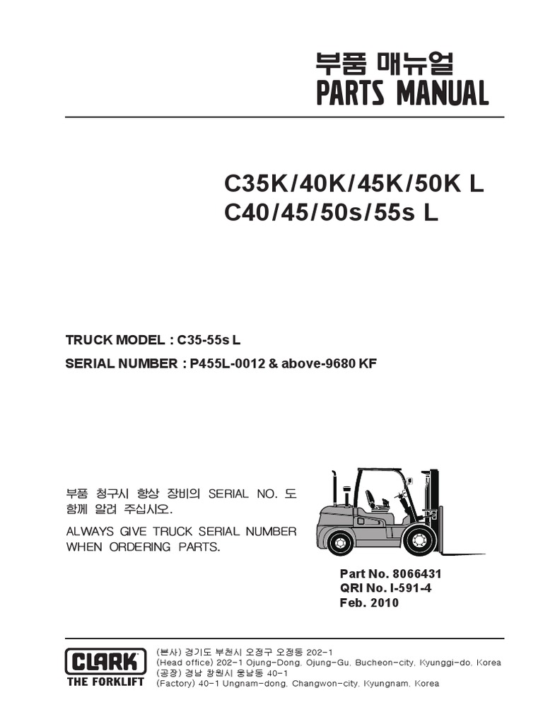CLARK C40!45!50s-55s-L Manual Pecas | PDF