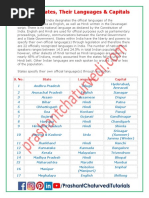 DHBBVC 2024-25 Cut-Off | PDF | Languages Of India