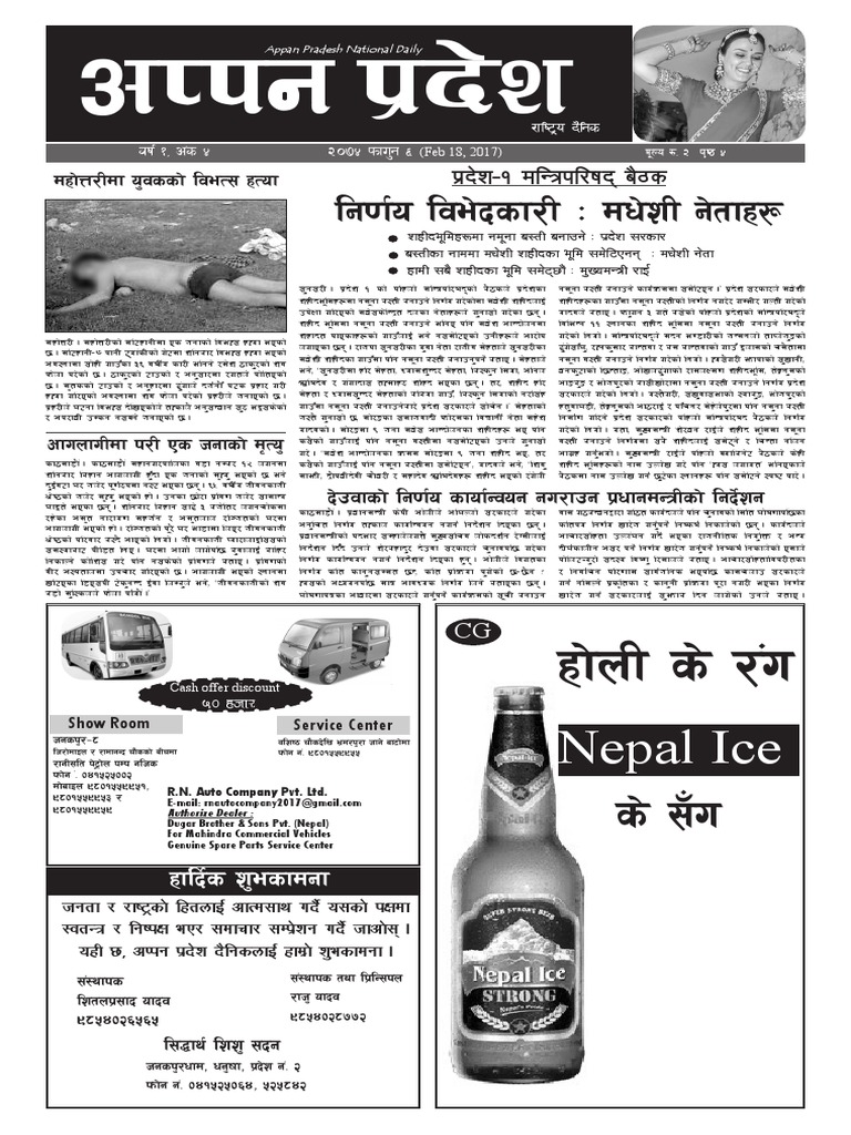 CKKG K - B) Z: Lg0F (O Lje) BSF/L M DW) ZL G) TFX¿ | PDF