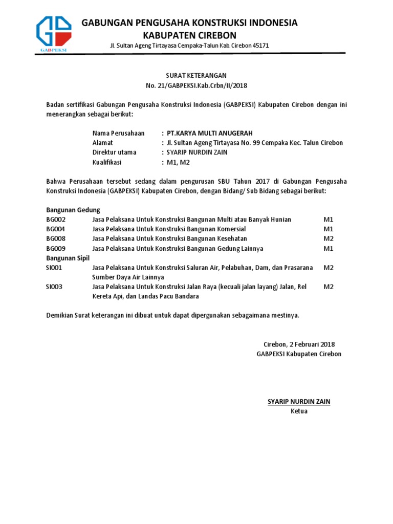 Surat Keterangan Sbu Dalam Proses | PDF