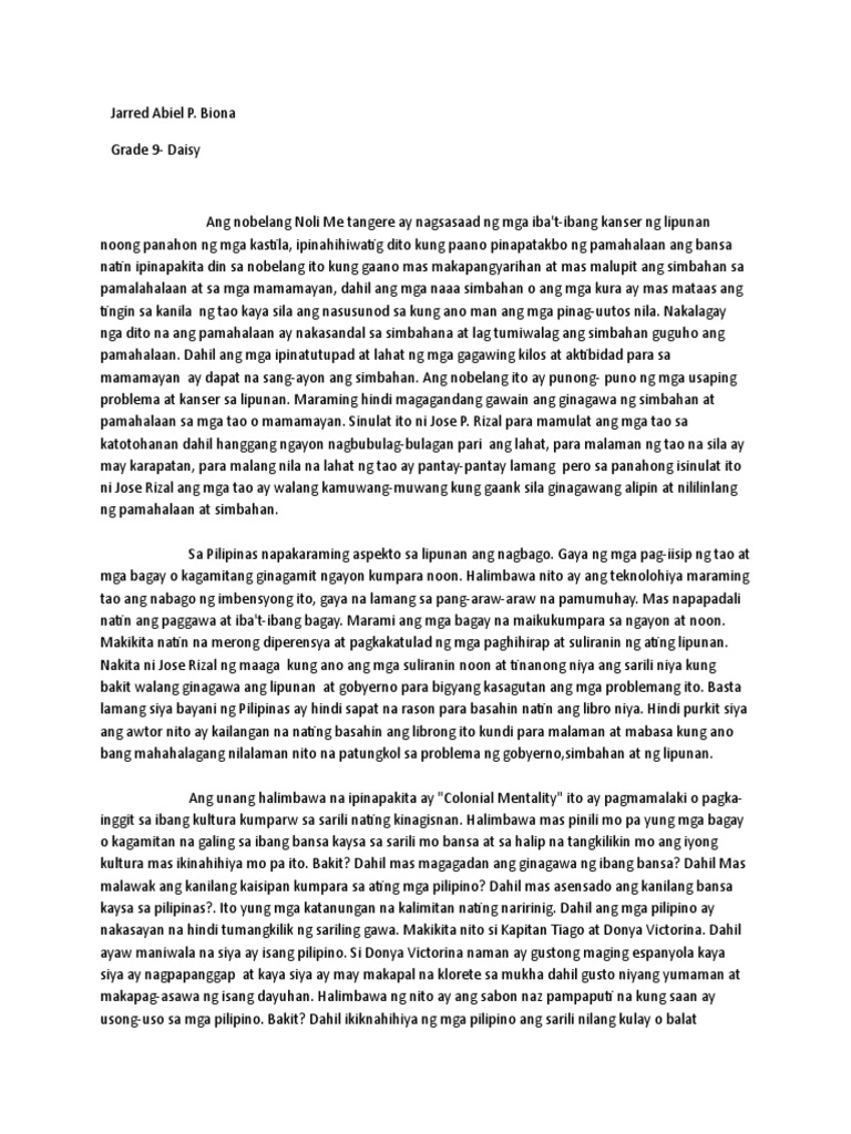 Essay | PDF
