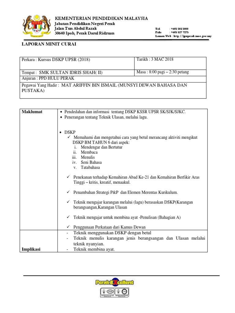 Minit Curai DSKP BM Upsr | PDF