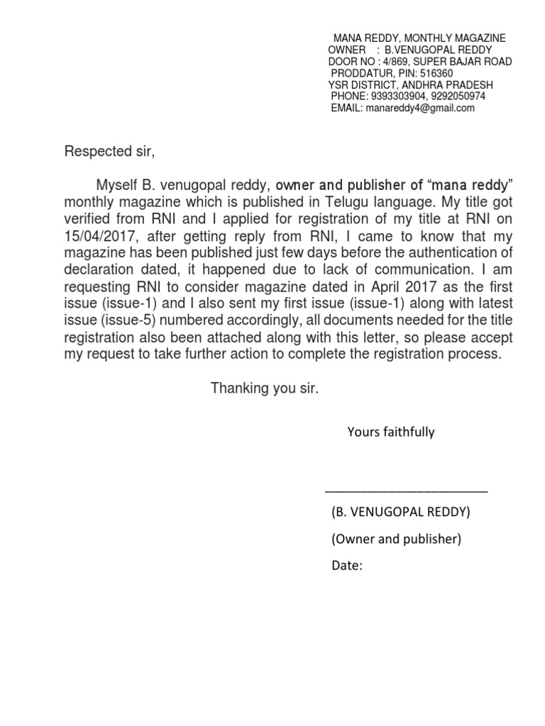 Yours Faithfully | PDF