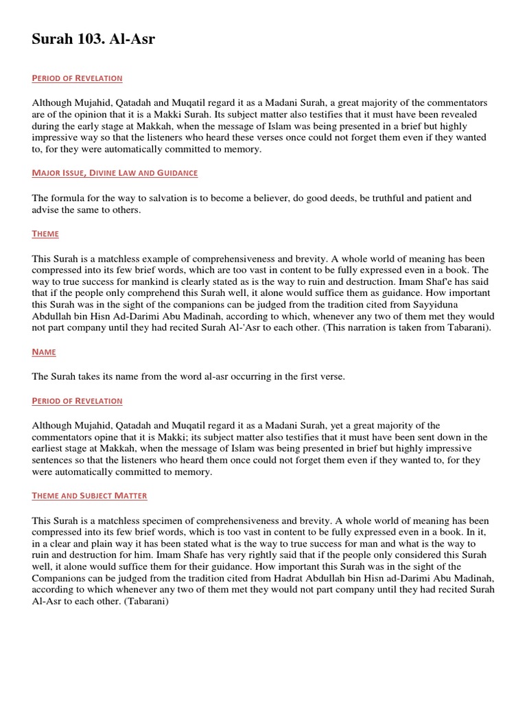 Surah 103 Al Asr | PDF | Surah | Revelation