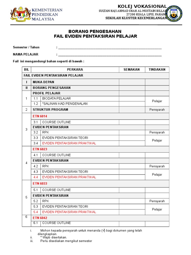Borang Pengesahan Fail Pelajar | PDF