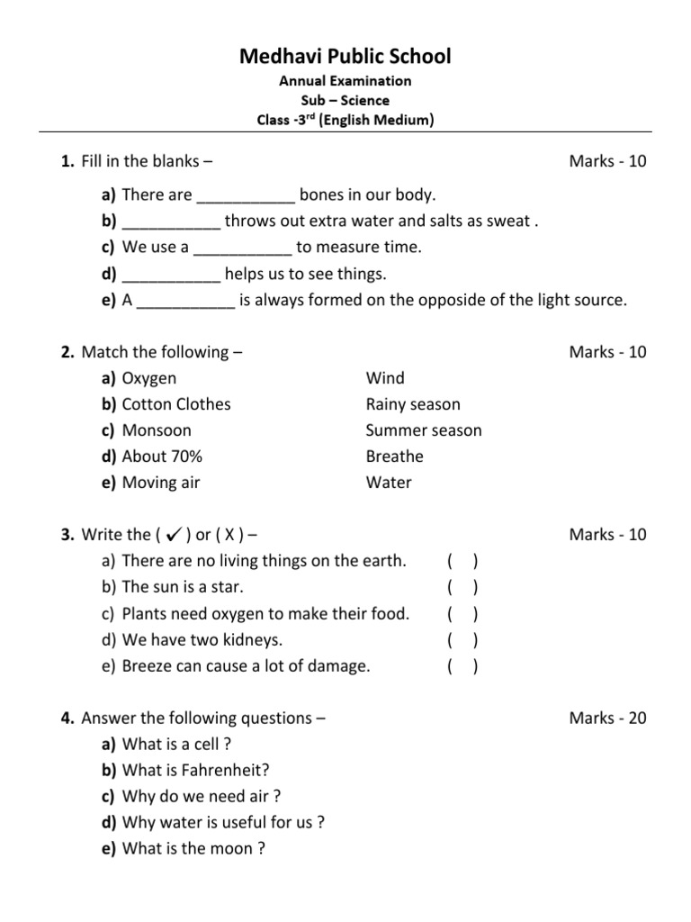 Class 3 Science (EM) 2018 | PDF