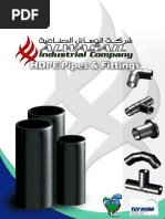 HDPE Catalog | PDF