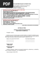 Op Obrazac - Overeni Potpisi Lica Ovlascenih Za Zastupanje | PDF